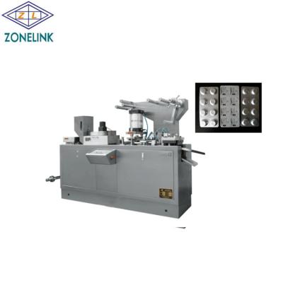 China DPP80 PVC Automatic Blister Packing Machine for Food & Pharmaceuticals | 80mm Capacity | Thermoforming for sale