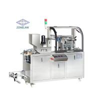 China DPP-250 Plastic Heat Sealing Blister Packing Machine with 10-40 Punch Frequency and 2400 Plates/Hour Capacity for sale