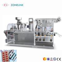 China Advanced Blister Packaging Machine 1600kg 8kW for Tablet and Pill Forming with 300×160×26mm Capacity for sale