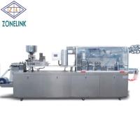 China Advanced Blister Packaging Machine 1600kg 8kW for Tablet and Pill Forming with 300×160×26mm Capacity for sale