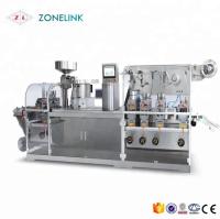 China Advanced Blister Packaging Machine 1600kg 8kW for Tablet and Pill Forming with 300×160×26mm Capacity for sale