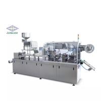 China DPP Blister Packing Machine for Aluminum-Plastic Packaging | 300×160×26mm Max Area | 70 Cycles/Min for sale