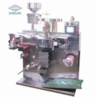 China Auto Double Aluminium Strip Blister Packing Machine for Food Candy - SLB-220 220mm & SLB-300 300mm Models with 20,000-120,000 pcs/h Capacity for sale