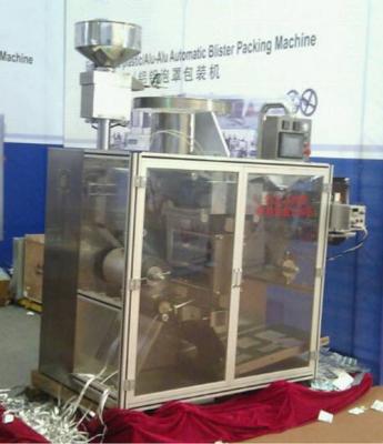China Lab Scale Double Aluminum Strip Blister Packing Machine SLB-220/SLB-300 Models 20,000-120,000 pcs/h Capacity for sale