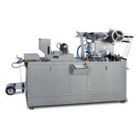China memory card blister packing machine for swabs AV PVC tablet blister packing machine for sale