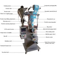 China Small Powder Automatic Packing Machine 1-50ml Sachet Bag Packing Machine 30-60bags/min for sale