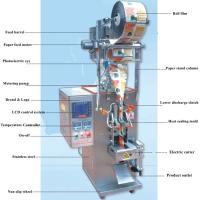 China Industrial powder sachet packing machine company for sale