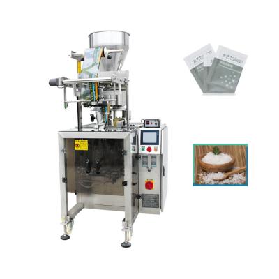 China Vertical Back Sealing Small Packaging Machine 220V 1.52kw for Granules Powder for sale