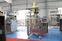 China Vertical Back Sealing Small Packaging Machine 220V 1.52kw for Granules Powder for sale