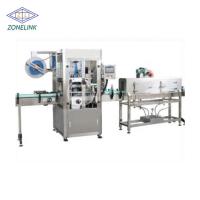 China label applicator New design automatic with great price hot melt glue labeler for sale