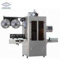 China label applicator New design automatic with great price hot melt glue labeler for sale