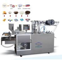 China Aluminum Plastic Blister Packing Machine DPP Series 10-40 cycles/min with 120-240mm forming area for pharmaceutical packaging for sale