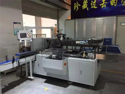 China Automatic Food Cosmetics Cartoning Machine ZL-100 380V 30-100 Boxes/min for sale