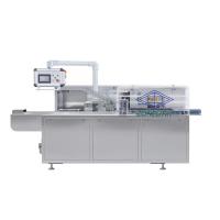 China Automatic Carton Vertical Cartoner ZL-100 30-100 Boxes per Minute Box Folder Gluer for sale