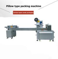 China Pillow Flowing Automatic Packing Machine For Shrink Milk Sugar Candy for sale
