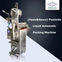 China High Performance Grains Nuts Powder Particles Filling Machine supplier for sale