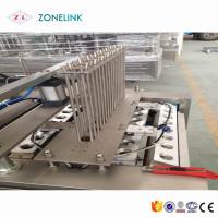 China Stainless Steel Automatic Cup Filling and Sealing Machine - 2400-7200 Cups/Hour Capacity, 3-30g Filling Volume for sale