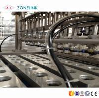 China Stainless Steel Automatic Cup Filling and Sealing Machine - 2400-7200 Cups/Hour Capacity, 3-30g Filling Volume for sale