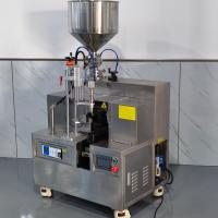 China Ultrasonic Tube Automatic Filling Machine 20kHz Low Noise Level for sale