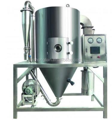 China Industrial Spray Dryer for Arabic Gum Coating Coffee Powder 5-2000kg/h Evaporation for sale