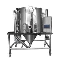 China Industrial LPG Spray Dryer for Coffee Fruit Powder 5-2000kg/h Evaporation Capacity for sale