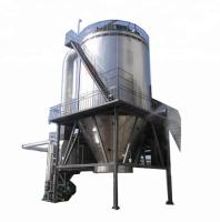 China GMP Standard LPG5-2000 Industrial Spray Dryer Machine for Nail Glue Honey Powder 25000 RPM for sale