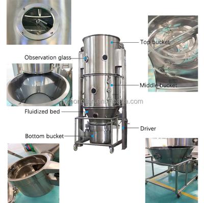 China FL Series Vertical Fluidized Dryer 100L Capacity Steam Heating Spray Granulator for sale