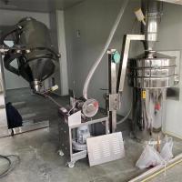 China High Efficiency Multi-directional 3D Mixer 180-4000L Capacity with 1.1-11kW Power for Industrial Applications for sale