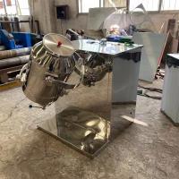 China High Efficiency Multi-directional 3D Mixer 180-4000L Capacity with 1.1-11kW Power for Industrial Applications for sale