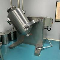China High Efficiency Multi-directional 3D Mixer 180-4000L Capacity with 1.1-11kW Power for Industrial Applications for sale