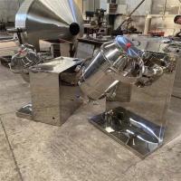 China High Efficiency Multi-directional 3D Mixer 180-4000L Capacity with 1.1-11kW Power for Industrial Applications for sale