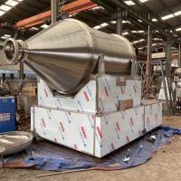 China Container Mixer 180-4000L Capacity Range with 1.1-11kW Power Options for Industrial Mixing Applications for sale