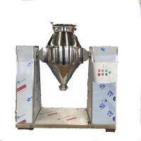 China Wet Type Granulator Mixing Granulating Machine 180L to 4000L Capacity 40-800kg per Batch for sale