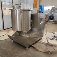 China Cosmetic Powder Mixing Machine Chemical Food Dry Powder Mixer 100L 200kg Batch for sale