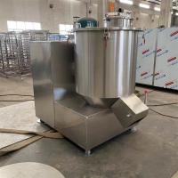 China Cosmetic Powder Mixing Machine Chemical Food Dry Powder Mixer 100L 200kg Batch for sale