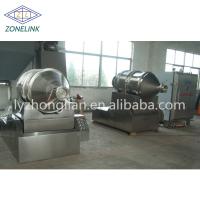 China Mixing Granulating Machine 180L 40kg Batch Stirring Mixer for Chemical Industry for sale