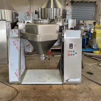 China High Speed Mixer Granulator 3D Mixing Machine 180L to 4000L Capacity 12rpm Cylinder Speed for sale