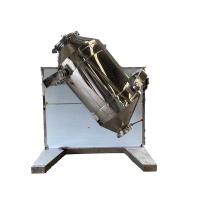 China Industrial Powder Mixing Machine Particle Blending Machine Dough Mixer Blender for sale
