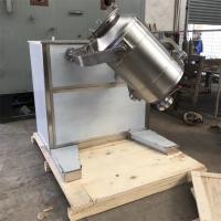 China V-Type Powder Mixer 40-800kg Batch Capacity for Food Chemical Cosmetic Dry Powder Blending for sale