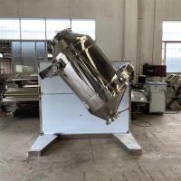 China V-Type Powder Mixer 40-800kg Batch Capacity for Food Chemical Cosmetic Dry Powder Blending for sale