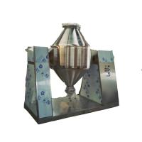 China V-Type Powder Mixing Machine Automatic Rotary Vacuum Dryer 180-4000L Capacity 1.1-11kW Power for sale