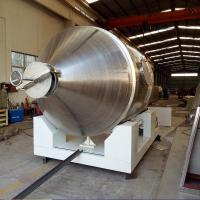 China V-Type Powder Mixing Machine Automatic Rotary Vacuum Dryer 180-4000L Capacity 1.1-11kW Power for sale