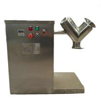 China Industrial Powder Mixer 40-800kg Batch Capacity with 1.1-11kw Power for Food Processing Equipment for sale