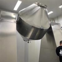China Automatic V Type Blender Mixer for Cosmetic Powder Mixing 40-800kg Batch Capacity for sale