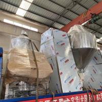 China Automatic V Type Powder Mixer 1000L Industrial Dry Particle Blending Machine for sale