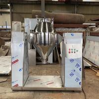 China Automatic V Type Powder Mixer 1000L Industrial Dry Particle Blending Machine for sale
