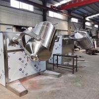 China Industrial Ribbon Blender Powder Mixer 1000L 200kg Batch for Coal Powder for sale