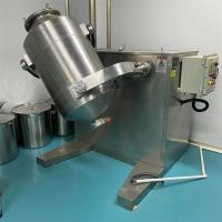 China Industrial Ribbon Blender Powder Mixer 1000L 200kg Batch for Coal Powder for sale