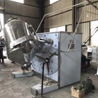China Industrial Ribbon Blender Powder Mixer 1000L 200kg Batch for Coal Powder for sale