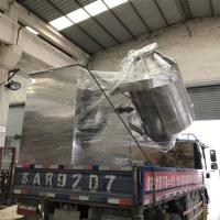 China Industrial Ribbon Blender Powder Mixer 1000L 200kg Batch for Coal Powder for sale